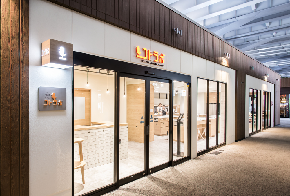 miotto（ミオット）